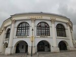 Ткани Оптом (Ilyinka Street No:4), kumaşçılar  Moskova'dan