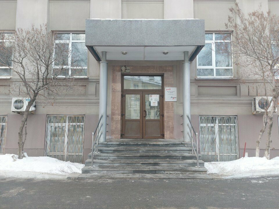 Tuvalet Туалет, Yekaterinburg, foto