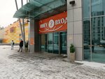 Charging sockets (Entuziastov Street No:20), şarj için prizler  Ufa'dan
