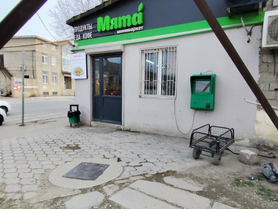 Market Мята, Makhachkala, foto