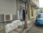 Aydın İş Hanı (İstanbul, Bağcılar, 15 Temmuz Mah., 1494. Sok., 50), i̇ş merkezi  İstanbul'dan