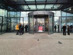Станция зарядки электромобилей (Petropavlovskaya Street No:73А), elektrikli oto şarj istasyonları  Perm'den