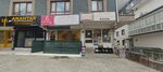 Işık Ticaret (Ankara, Keçiören, Çaldıran Mah., Azerbaycan Cad., 48A), yapı mağazası  Ankara'dan