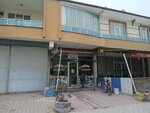 Göksu Erkek Kuaförü (Konya, Meram, Abdürreşit Cad., 219F), kuaförler  Konya'dan