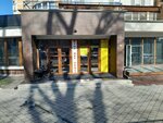 Kinder-Klub (strada Varsovia No:9), anaokulları  Kişinev'den