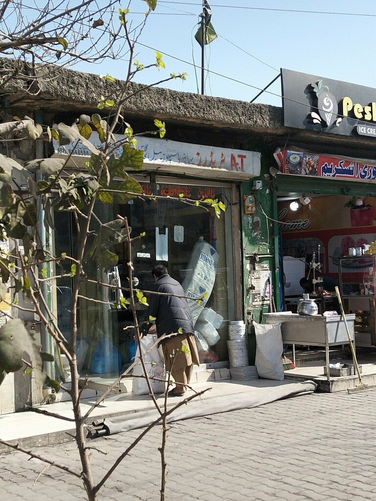 Toptancılar At Traders, Rawalpindi, foto