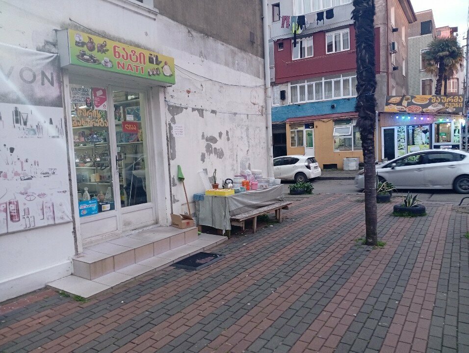 Hediyelik eşya üretimi ve toptan satışı ნატი, Batum, foto