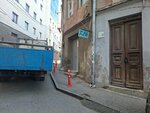 Elcom (Grigol Abashidze Street No:14), radyo ve telsiz mağazaları  Tiflis'ten