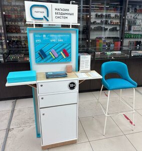 Q Partner (Pervomayskaya Street No:33), tütün, sigara mağazaları  Yaroslavl'dan