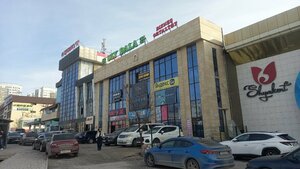 Zhasmina (Turar Rysqulov kóshesi No:8), kaş ve kirpik salonu  Çimkent'ten (Şımkent'ten)