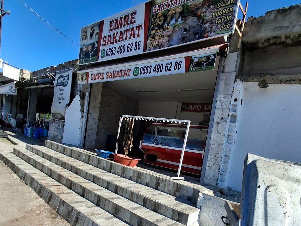 Süt ürünleri satış mağazaları Emre Sakatat, Adana, foto
