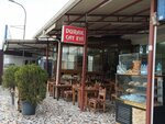 Durak Çay Evi (Kaynarca Mah., Deniz Cad., No:1C, Pendik, İstanbul), çayevi  İstanbul'dan