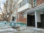 Tretiy kran (No:13, Gúlder-1 shaǵyn aýdany, Karagandy), su satışı  Karağandı'dan