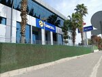 Turkcell (Turhan Cemal Beriker Blv., Seyhan, Adana), gsm operatörleri  Adana'dan
