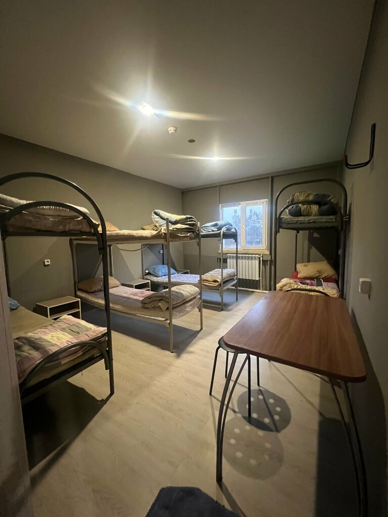 Pansiyonlar, hosteller Хостел, Moskova ve Moskovskaya oblastı, foto