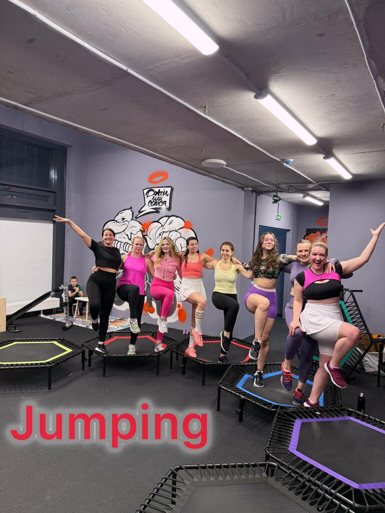 Fitness kulüpleri Star Jumping, Saint‑Petersburg ve Leningradskaya oblastı, foto