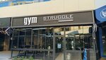 Gym Struggle (İzmir, Bornova, Kazımdirik Mah., Sanayi Cad., 31B), spor ve jimnastik salonları  İzmir'den