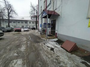 Beauty One (Vasenko Street No:15), güzellik salonu  Saransk'tan
