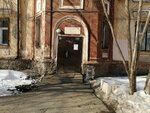Амбулаторно-поликлиническое отделение № 1 (ulitsa Timiryazeva No:50/38), hastane bölümü  Nijni Tagil'den