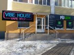 Vibe House (ulitsa Melnikayte No:87), elektronik sigara satış noktaları  Tiumen'den