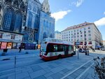 Stephansplatz (Rotenturmstraße No:2, Wien, Vienna), toplu taşıma durağı  Viyana'dan