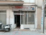 Türkiye'm Kostüm (Altıntaş Mah., 362 Sok., No:90, Konak, İzmir), kostüm mağazaları  İzmir'den