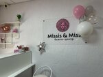 Missis & Miss (Oktyabrskiy prospekt No:28к3), masaj salonları  Kemerovo'dan