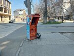 Чекмастер (Republic of Daghestan, Makhachkala, ulitsa Kerimova), ödeme terminali  Makhachkala'dan