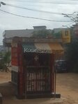 Koum Service (Rue De La Structure No:52, La commune Adjamé), para transferleri  Abican'dan