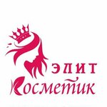 ElitKosmetik (Sovetskaya ulitsa No:91А, Novotitarovskaya stanitsa), kozmetik ve parfümeri mağazaları  Krasnodarski krayından