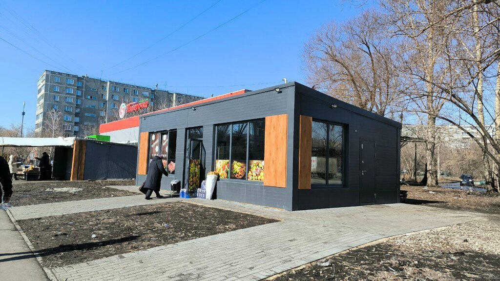 Market Равис, Çeliabinsk, foto