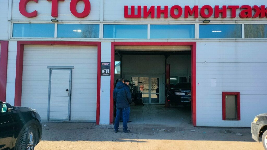 Otomobil servisi Механик центр, Naberejniye Çelny (Yar Çallı), foto
