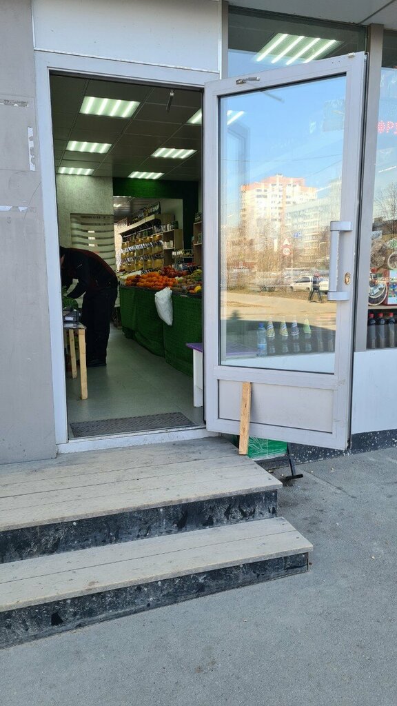 Manavlar Фрукты овощи, Kazan, foto