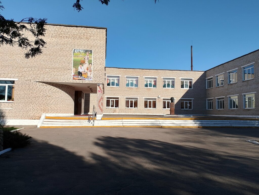 Ortaokul Голоцкий учебно-педагогический комплекс детский сад-средняя школа, Minskaya oblastı, foto