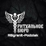 RB-granit (Matrosskaya Street No:11А), heykel ve mezarlık taşı üreticileri  Podolsk'tan