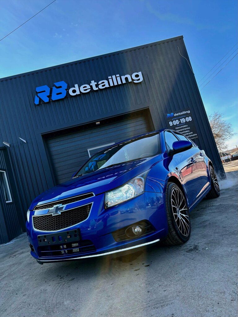 Detaylı oto bakımı Rb detailing, Rostovskaya oblastı, foto