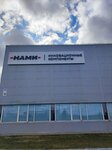Нами инновационные компоненты (Innovatsionnaya ulitsa No:1, selo Preobrazhenka), sanayi kuruluşu  Samarskaya oblastından
