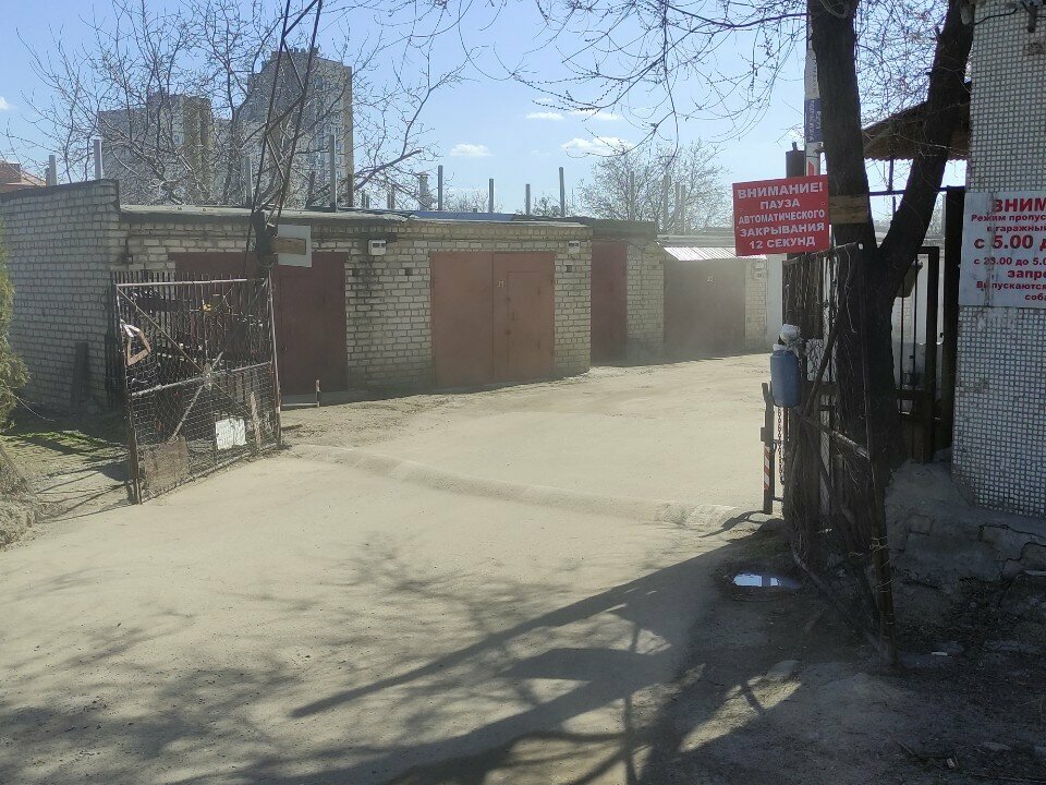 Garajlar ПАГК № 16, Volgograd, foto