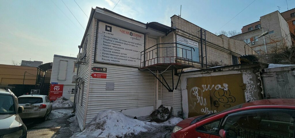 Garajlar Гск-408, Habarovsk, foto