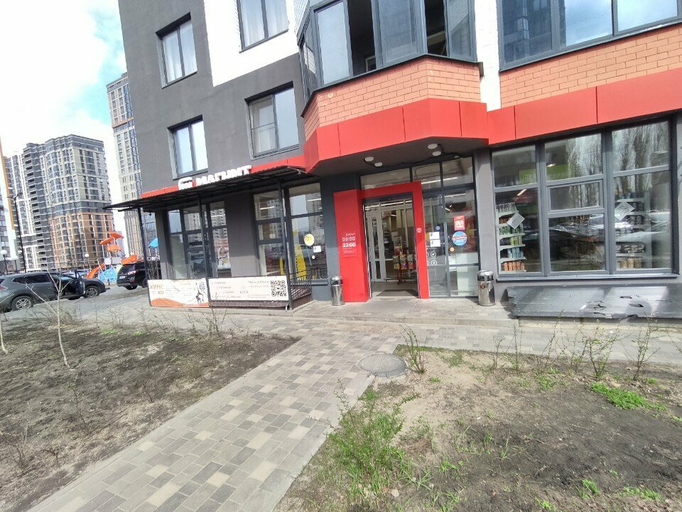 ATM'ler СберБанк, Voronej, foto