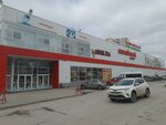 Союз-Строй (Tselinnaya Street No:51), i̇nşaat firmaları  Perm'den