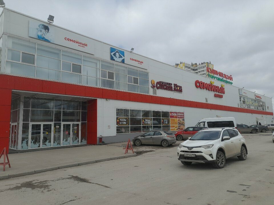 i̇nşaat firmaları Союз-Строй, Perm, foto