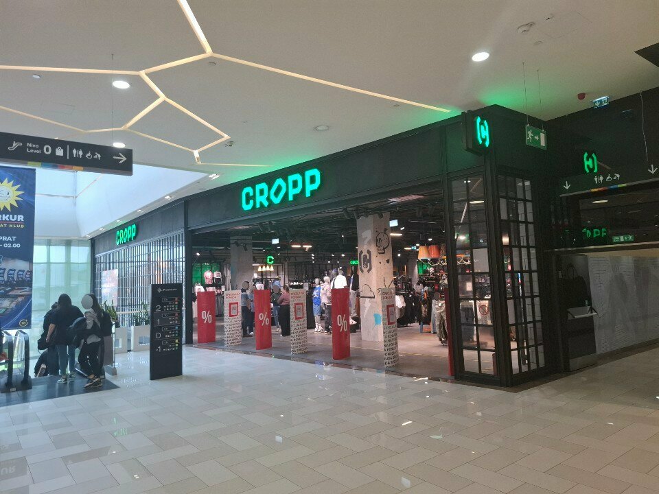Giyim mağazası Cropp, Novi Sad, foto