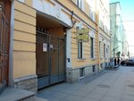 Надежда (Italyanskaya Street No:10/5), emlak ofisi  Saint‑Petersburg'dan