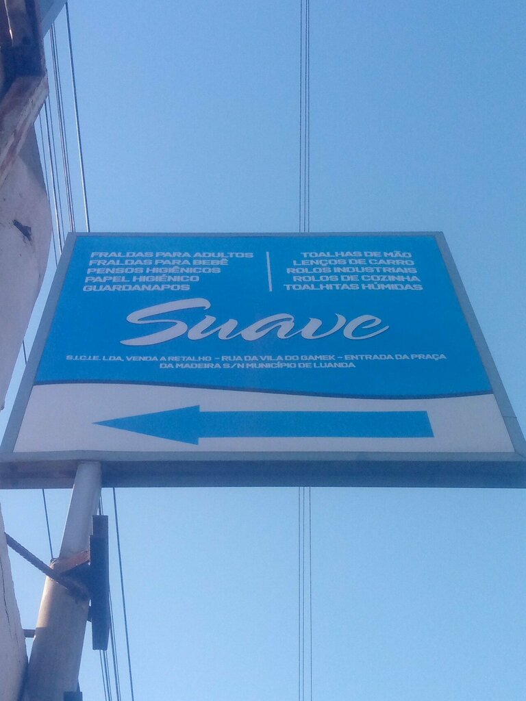 Çocuk mağazaları Suave, Loanda, foto