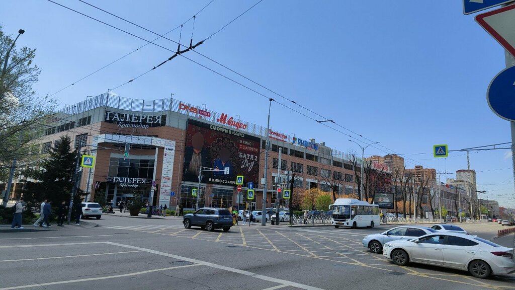 Sinemalar Karo 8 Galereya, Krasnodar, foto