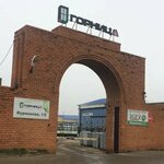 Gornica (Furmanova Street No:1/9, Tsentralniy City administrative district, Dubinka Microdistrict, Krasnodar), pencere üretim, satış ve montaj firmaları  Krasnodar'dan