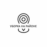 Уборка на районе Раменки (Michurinsky Avenue No:9к4), temizlik şirketleri  Moskova'dan
