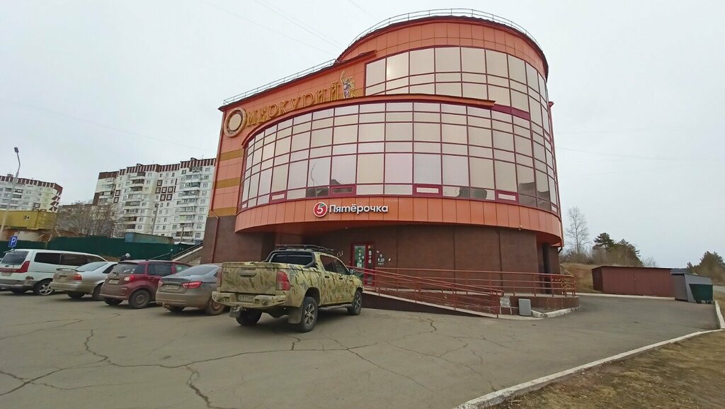 Kafe Радужный павлин, Bratsk, foto