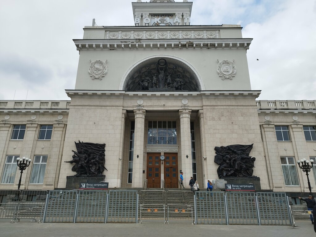 Anne ve çocuk odası Комната матери и ребёнка, Volgograd, foto